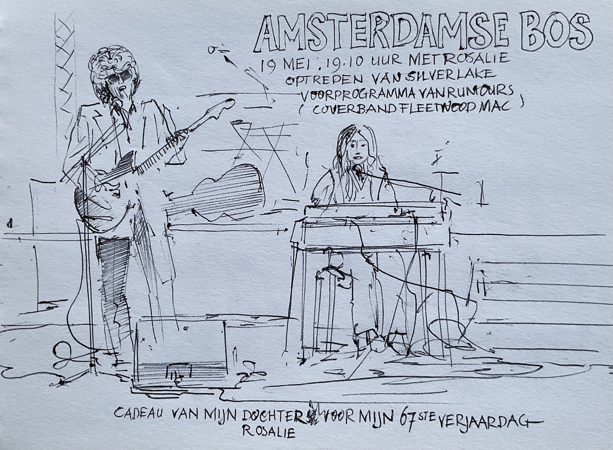 Rumours ATL – Bostheater – 't Puttertje